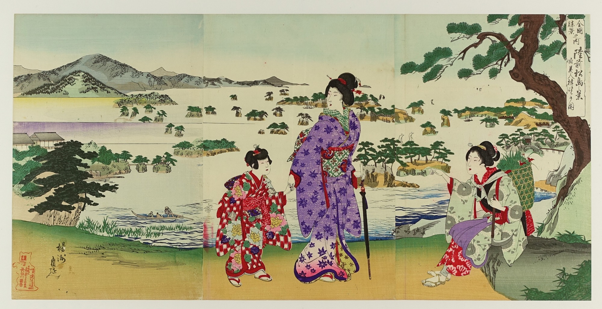 山星書店 浮世絵 在庫目録 名古屋 ごらんいただき誠に有り難うございます。昭和21年創業 浮世絵、刷り物、史料の専門店、名古屋の山星書店